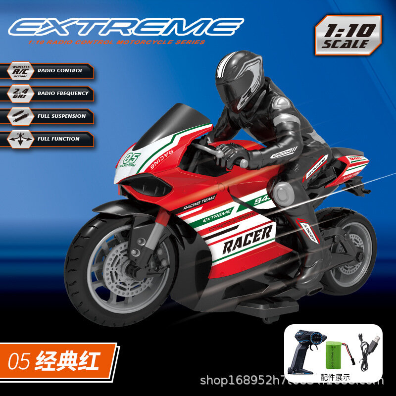 Кросс-бордер новый продукт 2.4G высокоскоростной радиоуправляемый мотоцикл внедорожный трюковой дрифт четырехканальный радиоуправляемый модель игрушечного автомобиля подарок