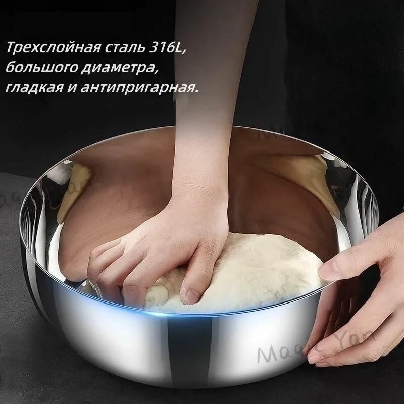 Таз для варки варенья, нержавеющая сталь, 7 л, 1 шт