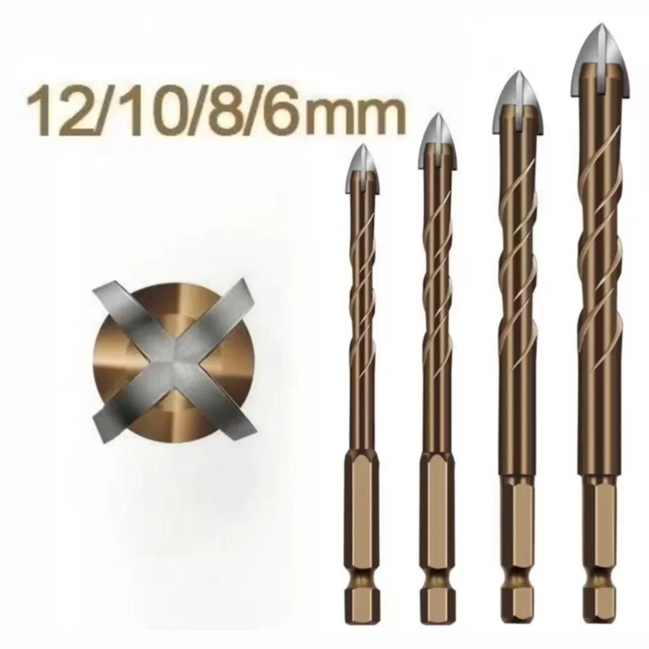 Наборы сверл из карбида вольфрама 3-12 мм Drill bit 4pcs