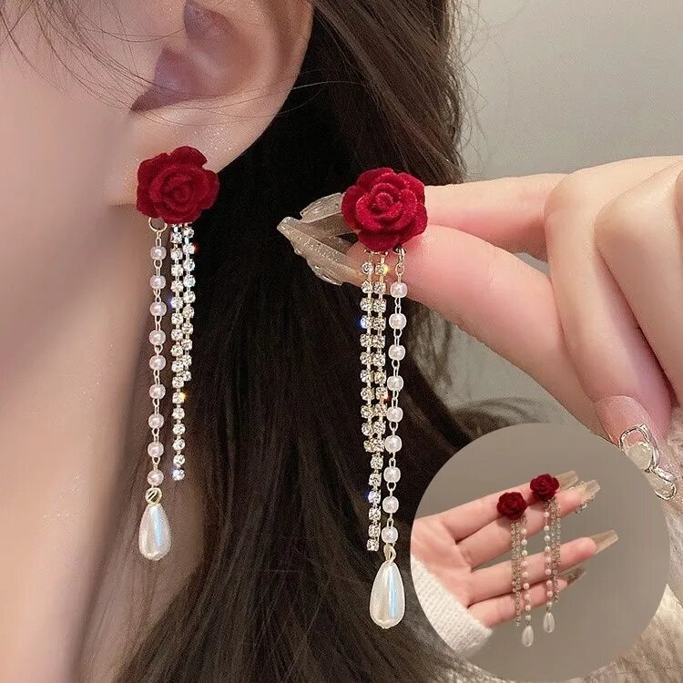 Серьги