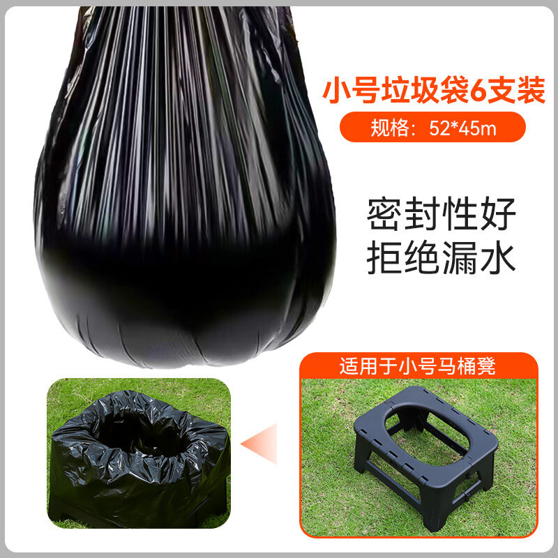 Складной туалет, уличный туалет, портативный туалет для автомобиля, туалет для кемпинга, детский туалет для приседаний, поднятый туалетный стул