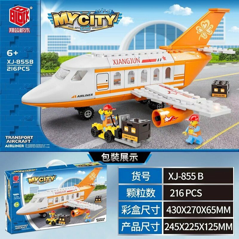 Стрелковая винтовка Leyi 82012, стреляющая 98К, строительные блоки, совместимые с Lego, игрушки для мальчиков, образовательные, кросс-бордер