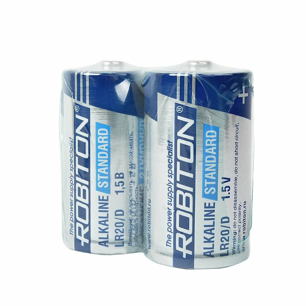 Батарейки 2шт.(1уп.) ROBITON STANDARD большие/D/LR20