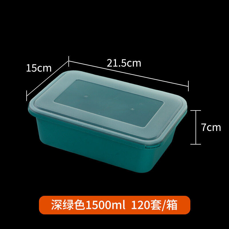 Одноразовая прямоугольная коробка для еды, одноразовая бенто-коробка, контейнер для еды, специфичный для киосков, с антивандальной застежкой и крышкой, коробка для доставки еды