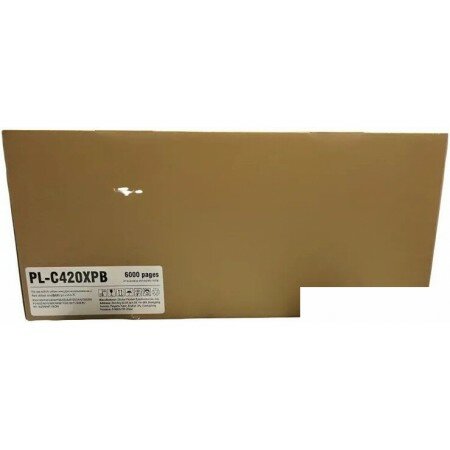 Pantum PL-C420XPB