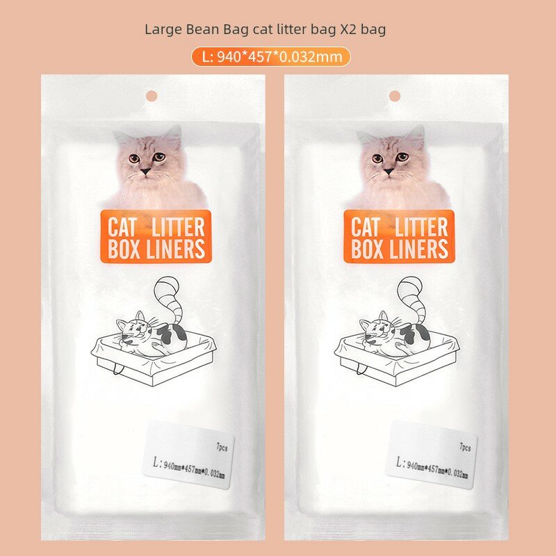 Пакеты для кошачьего туалета, одноразовые пакеты для лотка для кошек, не требуют совка, утолщенные и увеличенные,