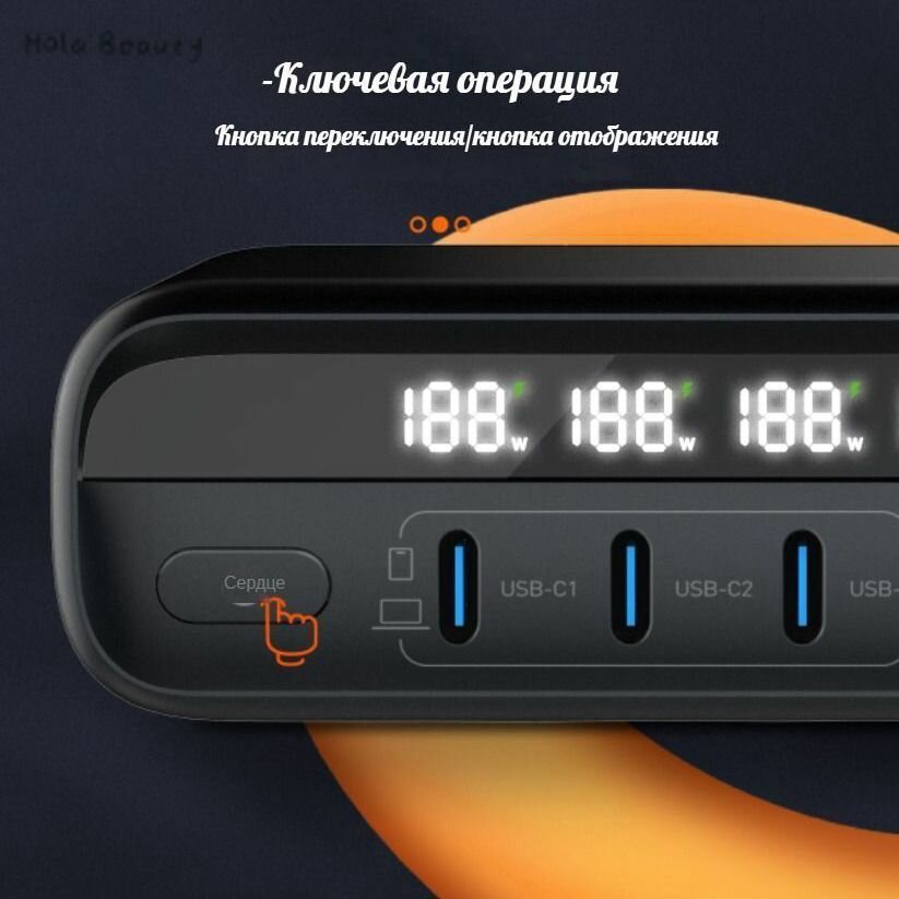 Сетевое зарядное устройство — фото 1