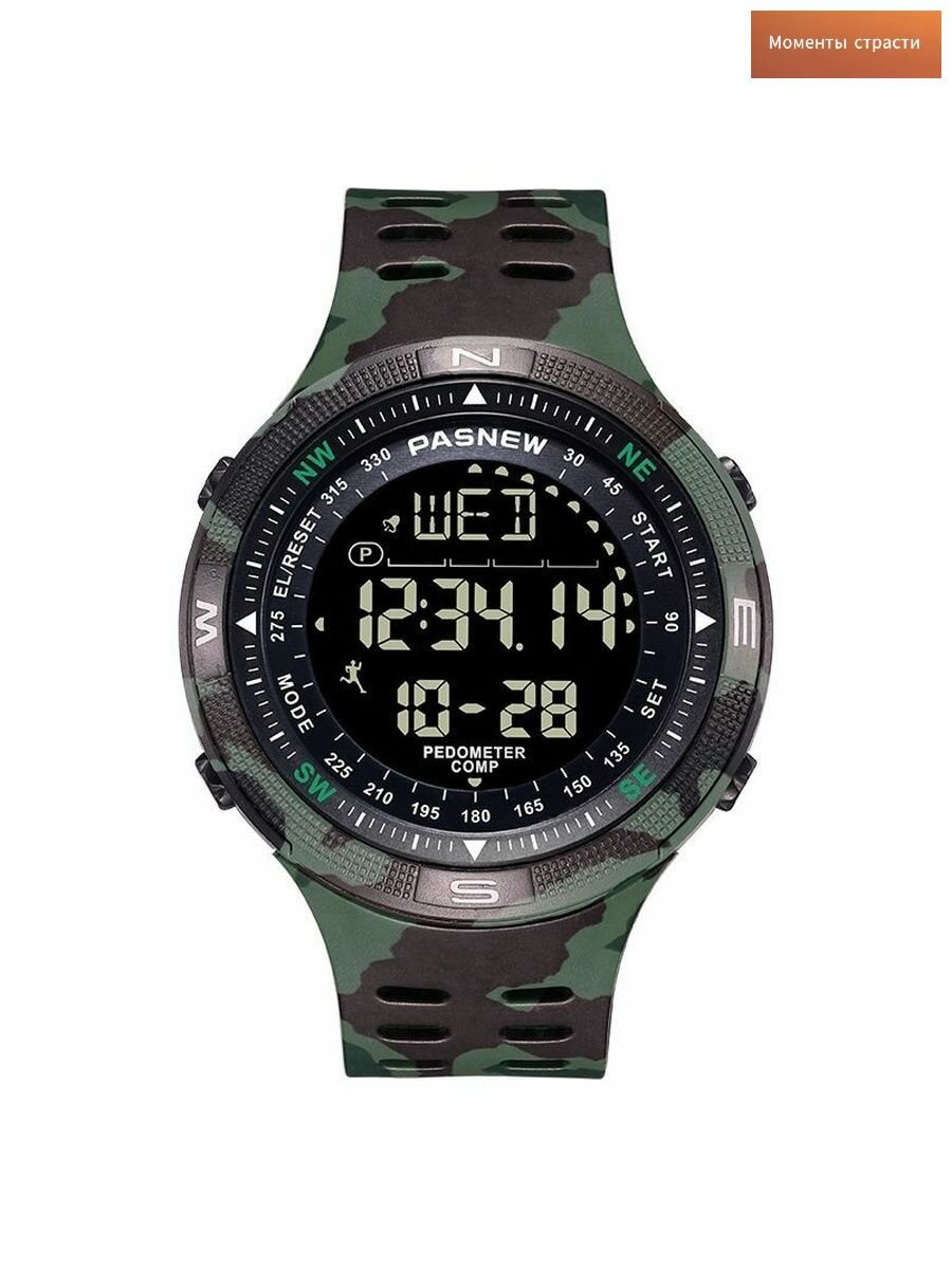 Стильные мужские хронографы с компасом и трекером локации, водонепроницаемый бестселлер для активного отдыха с функцией шагомера и будильника
