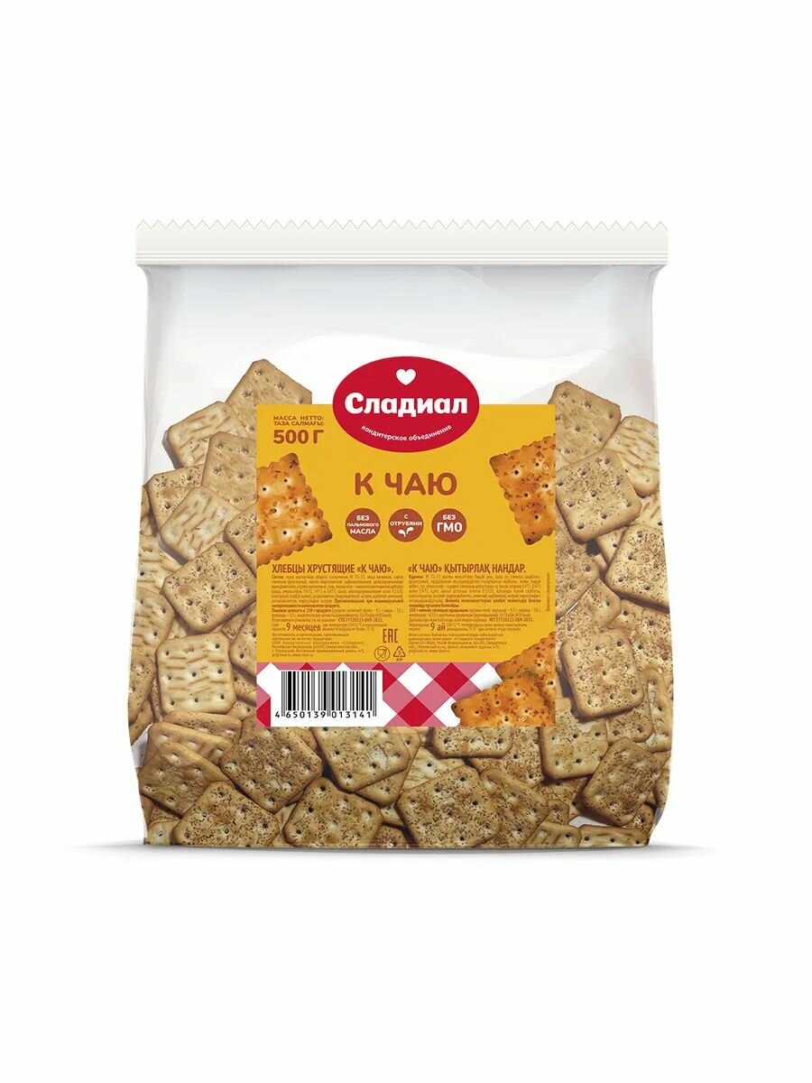 Хлебцы К чаю 500г