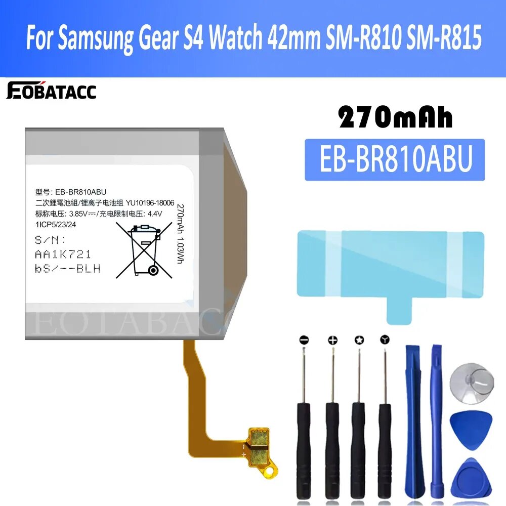 EOTABACC новый 100% высококачественный аккумулятор EB-BR810ABU для SAMSUNG S4 SM-R810 SM-R815 270 мАч Smart Watch Bateria + бесплатные инструменты
