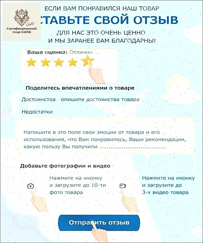 Адвент календарь очень странные дела — фото 1