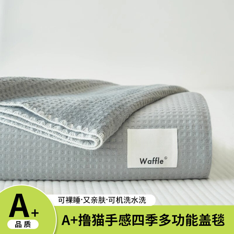 Пухлое одеяло, летнее тонкое маленькое одеяло, одеяло для сна, офисное одеяло для кондиционера, покрывало для дивана, полотенце, одеяло, новая модель 2025 года