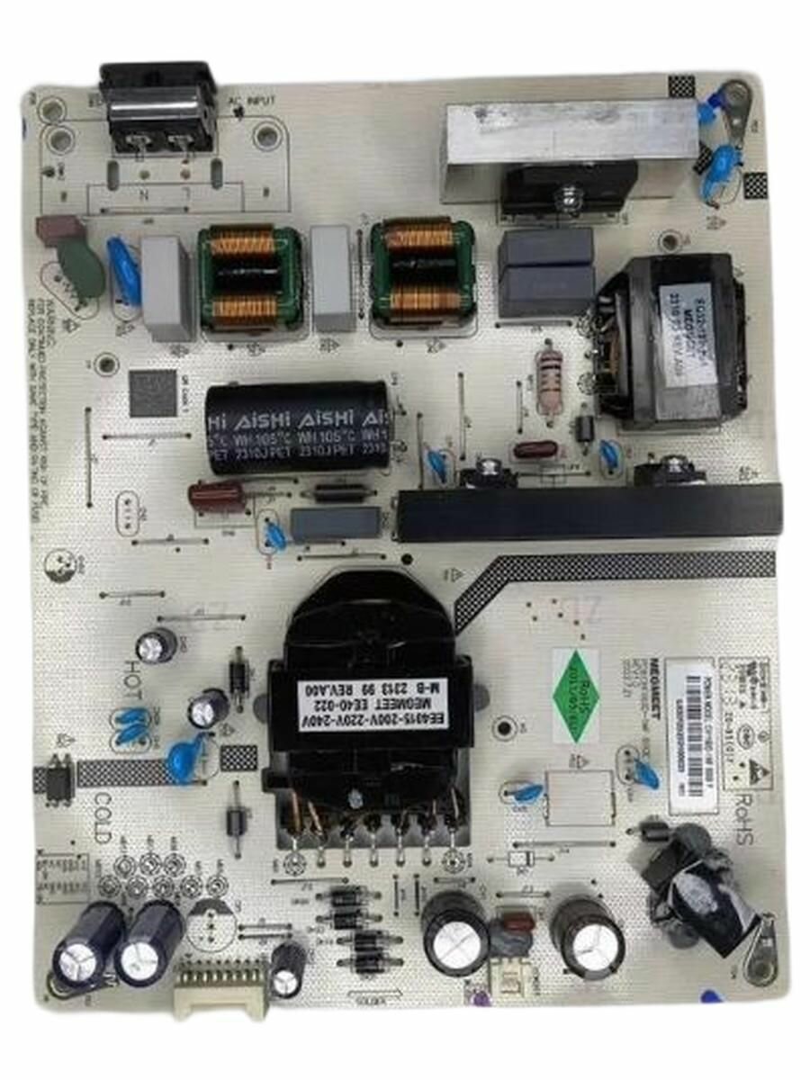 Для DEXP Q551 Блок питания CH1160D-1MF 500B