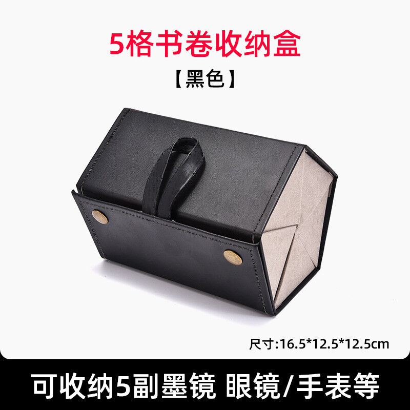 Большой размер многофункциональный ювелирный футляр для очков с несколькими отделениями, пять отделений, шесть отделений, складной футляр для солнцезащитных очков, подвесной футляр для очков