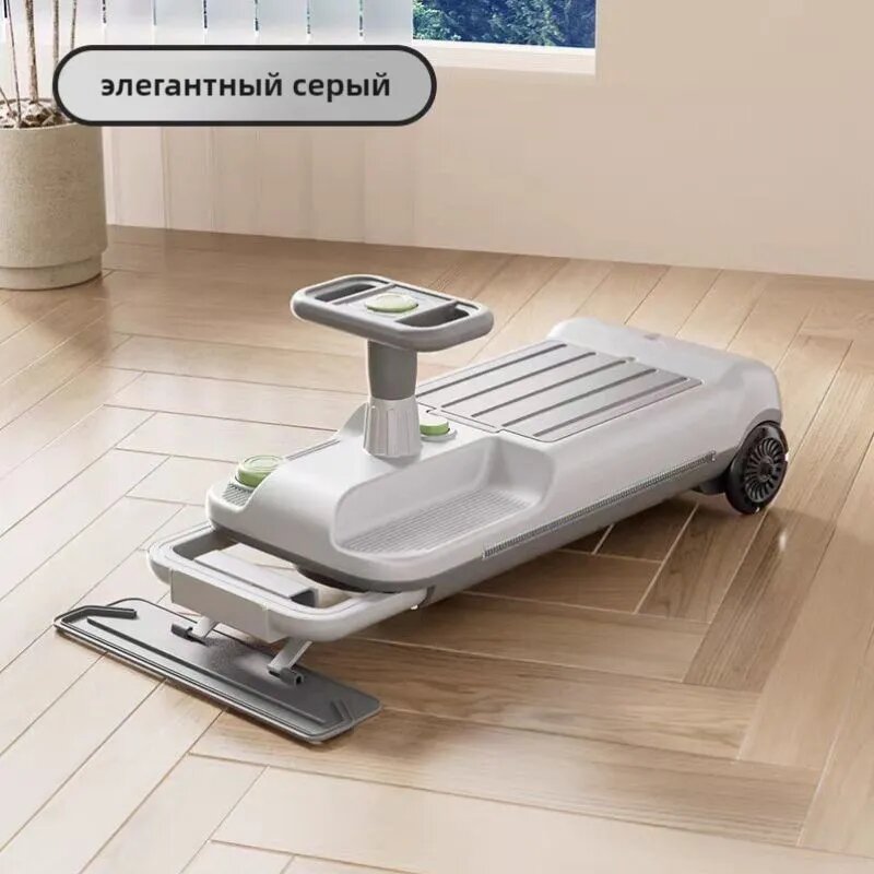 Электромобиль детский/Вы можете вымыть пол