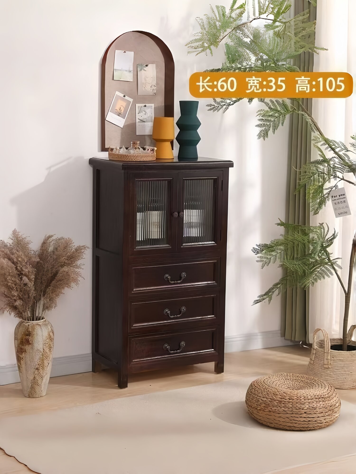 Комод-секретер "В списках", универсальный, 4 ящика, с полкой, 60x35x105см