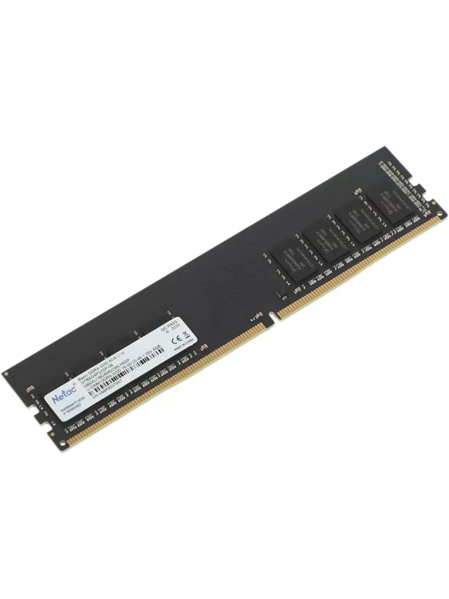 Оперативная память Basic NTBSD4P32SP-08