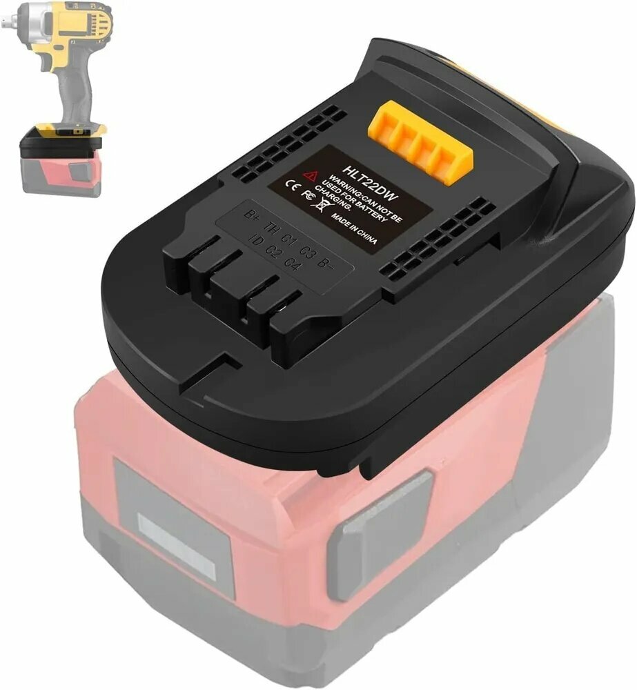 HLT22DW Адаптер для аккумулятора Аксессуары для инструментов Для батареи Для Hilti 22V для электроинструмента Для Dewalt 20V