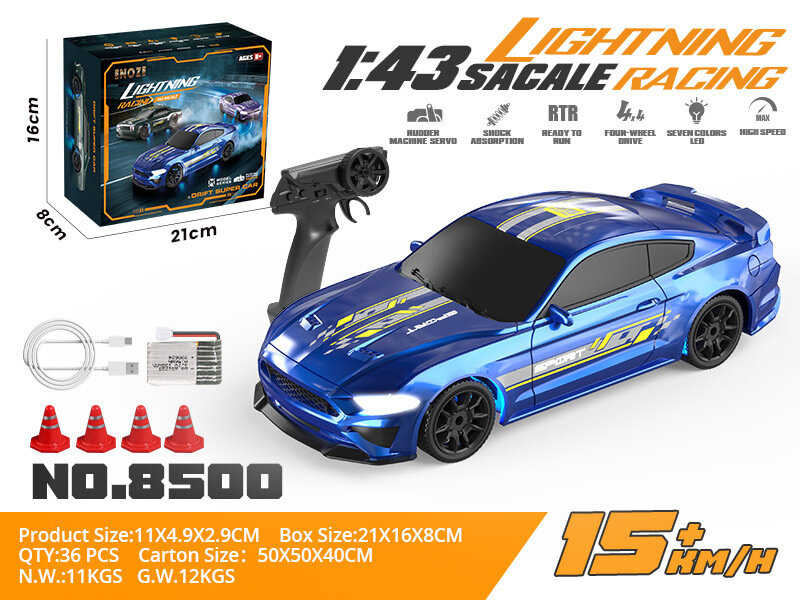Горячая распродажа SG 1:43 Мини 4WD Дрифт Радиоуправляемая машина Полномасштабная RC Высокоскоростная гоночная машина Игрушка для мальчиков Радиоуправляемая машина Hellcat