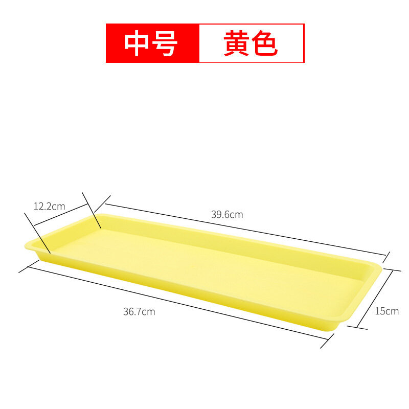 Пластиковый поддон для цветочных горшков, прямоугольный поддон для сбора воды, цветной поддон для горшков, длинный большой поддон для посадки овощей