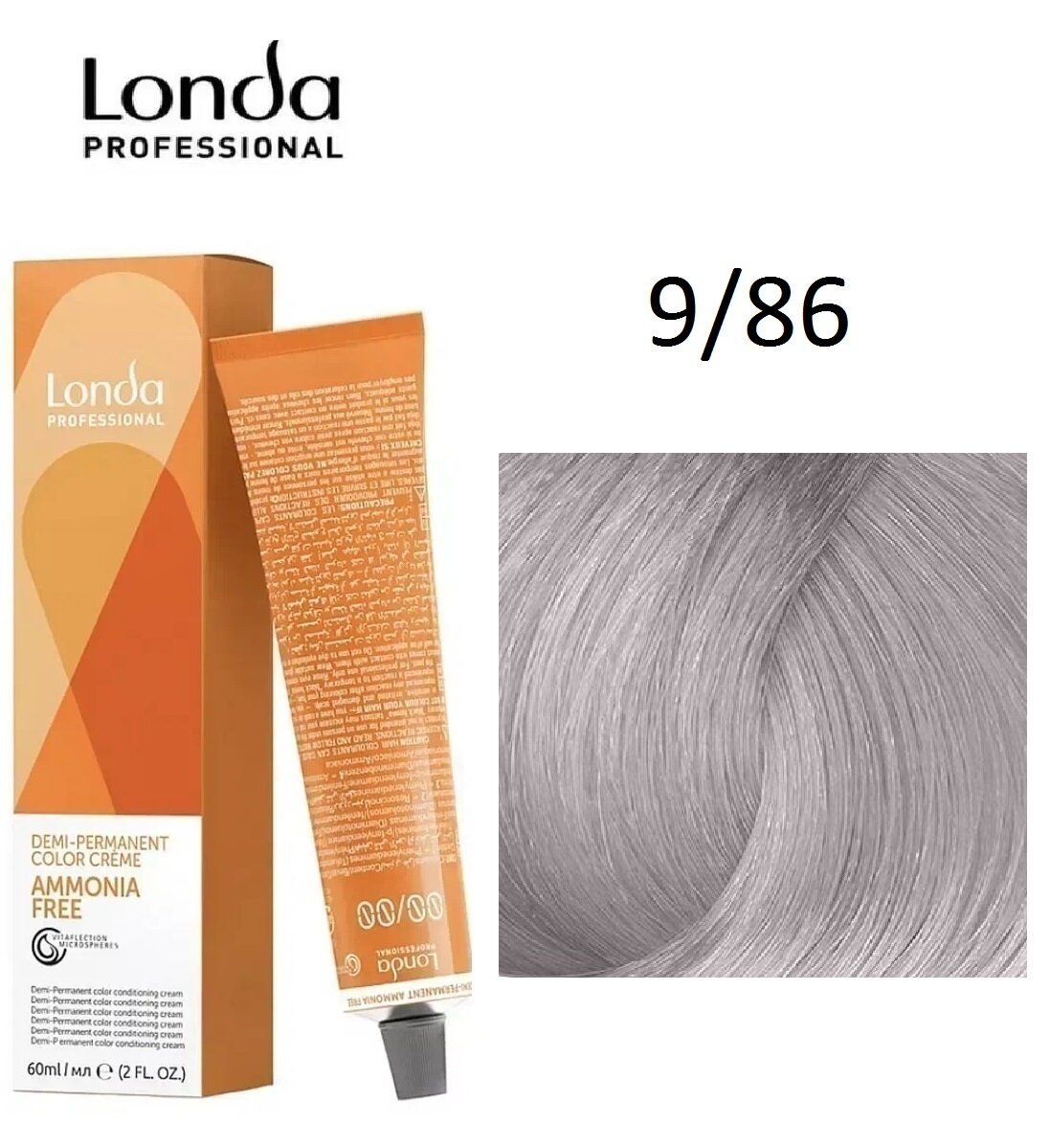 Londa Professional 9/86 LondaColor Тонирующая крем-краска без аммиака Призматический стальной серый, 60 мл