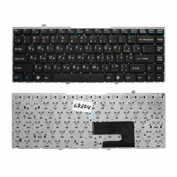 Клавиатура для ноутбука Sony Vaio VGN-FW, VGNFW Series. Плоский Enter. Черная без рамки.