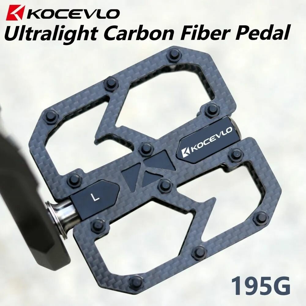 KOCEVLO Carbon Fiber педаль Ultralight 195g MTB Titanium вал 3 Bearings Anti Slip Racing