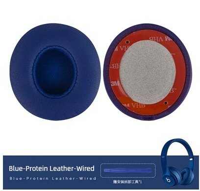 Подходит для наушников Beats Solo 2 3 B0518 B0534 A1796, беспроводных и проводных Bluetooth-наушников, чехол из