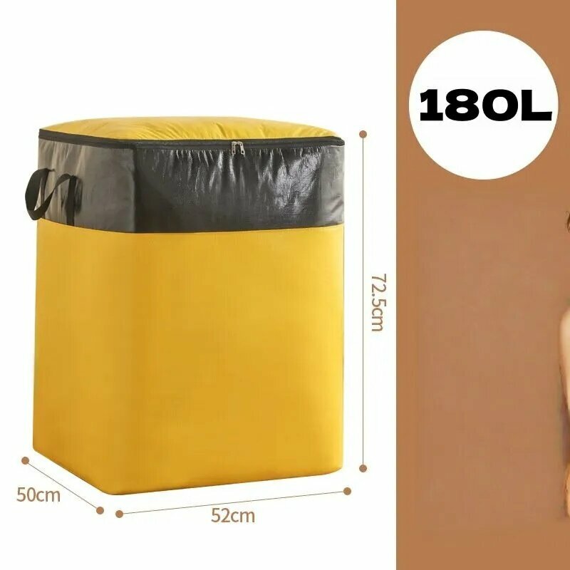 Коробка для хранения длина 50 см, ширина 40 см, высота 70 см.