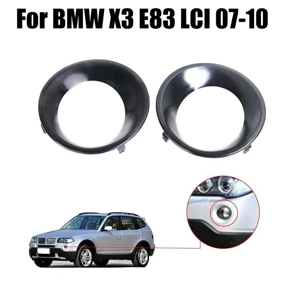 BMW X3 E83 LCI 07-10 Ободок Передней Противотуманной Фары 2шт