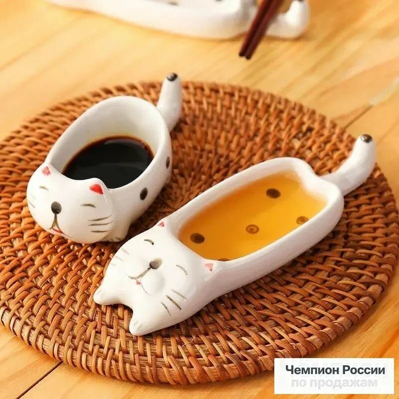 Сахарница, диаметр 9.5 см, 2 шт