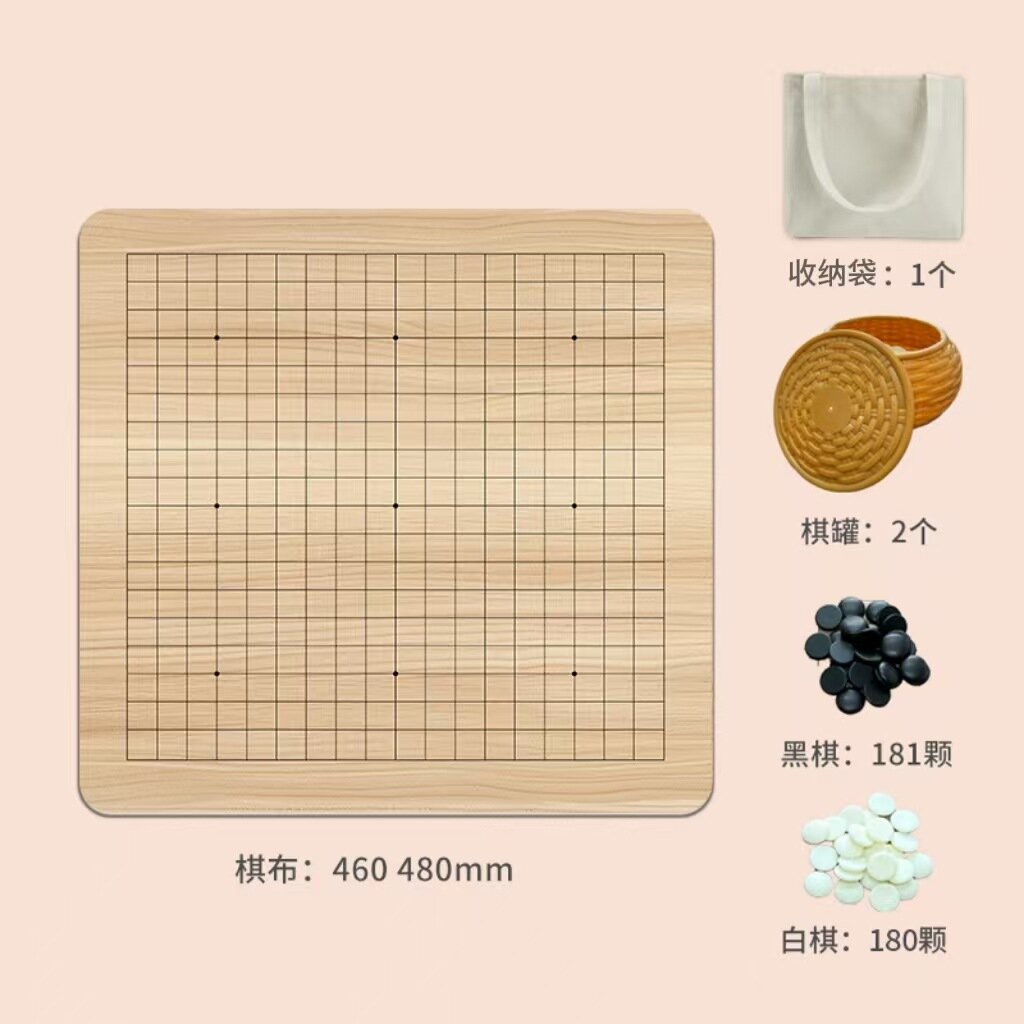 2026 Новейшие мини-карманные шахматы, пятикомпонентные шахматы, шахматы-звери, летающие шахматы, гусиные шахматы, змеиные шахматы, двойные шашки, 14-в-1 образовательная настольная игра