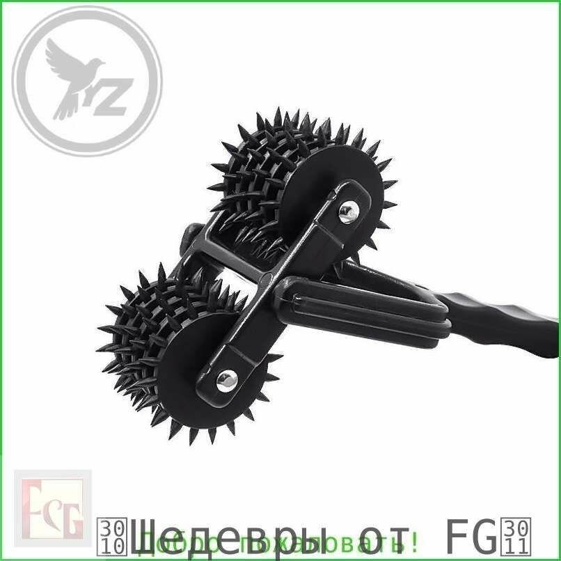 Стимулятор игольчатый "Колесо вартенберга" для сосков 18+