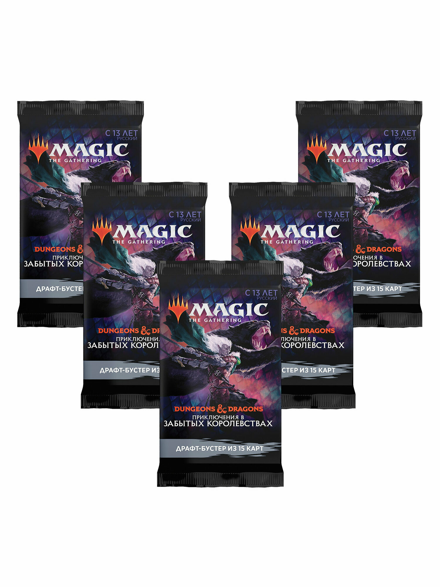 Magic The Gathering: 5 драфт-бустеров MTG издания Приключения в Забытых Королевствах на русском