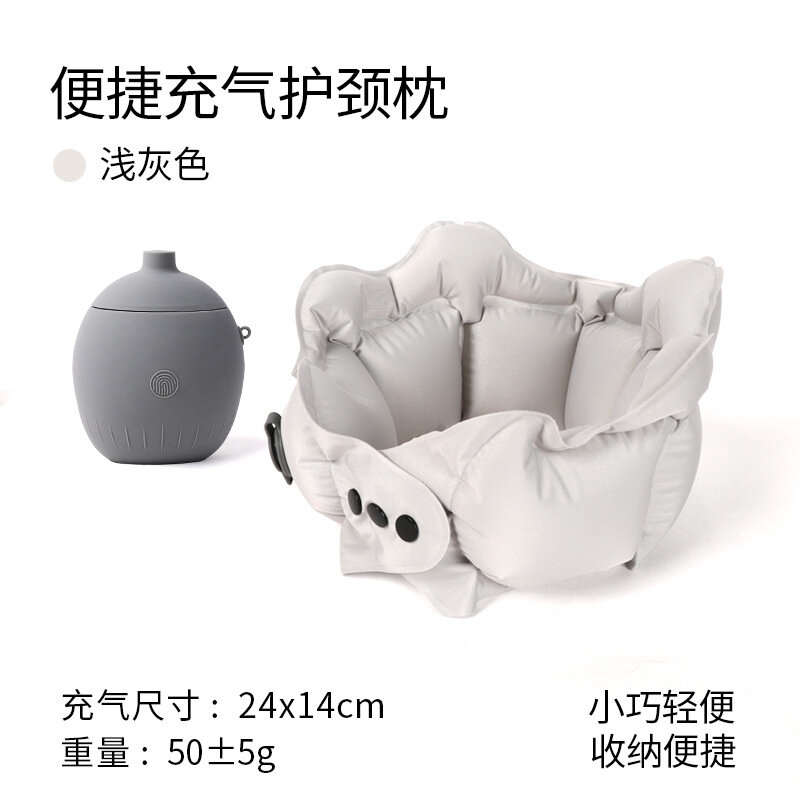Надувная U-образная подушка для поддержки шеи, портативная подушка для путешествий, поддержка шеи, самолет, высокоскоростной поезд, надувная U-образная подушка