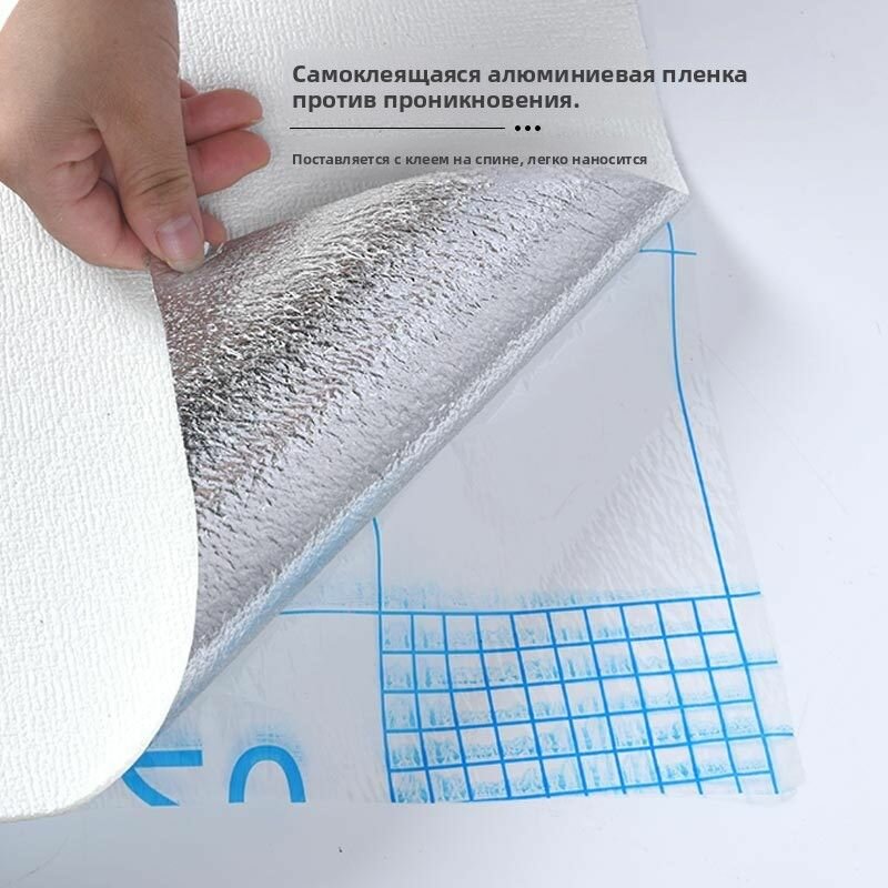 Плита потолочная — фото 1
