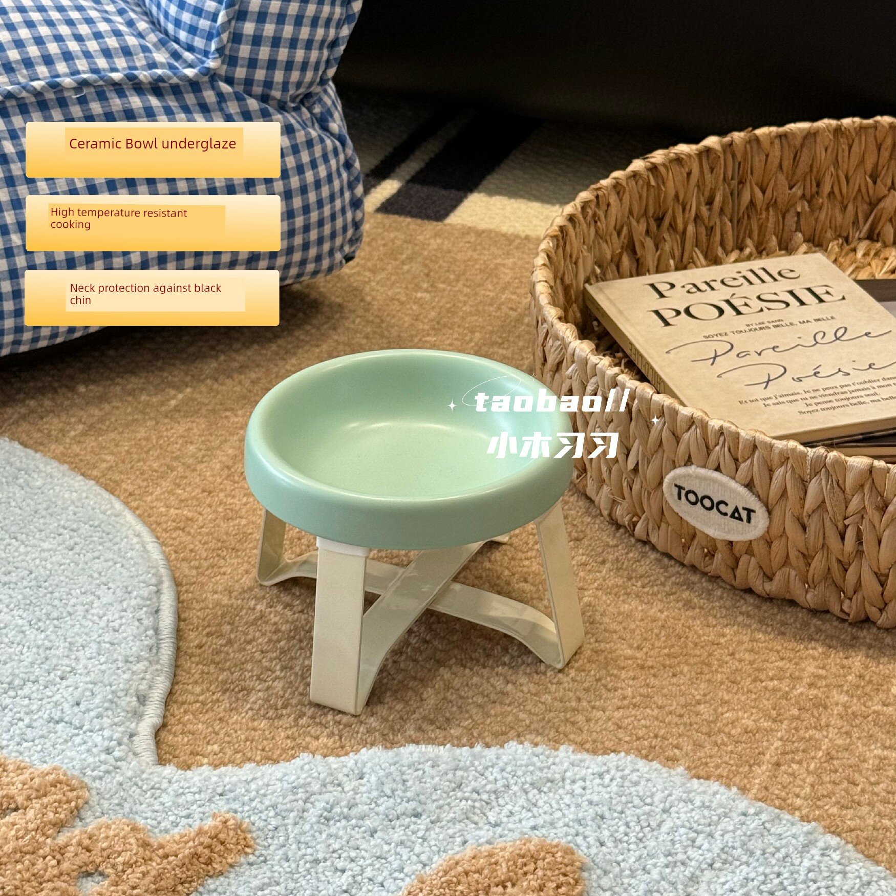 Белая подставка Pecolo матовый мятный керамический подъемный кормовой блюдо с плоским краем для кошек и собак