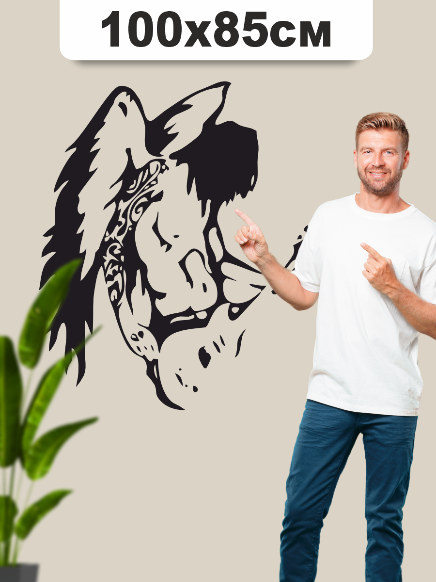 Наклейка на стену Гитарист Крылья