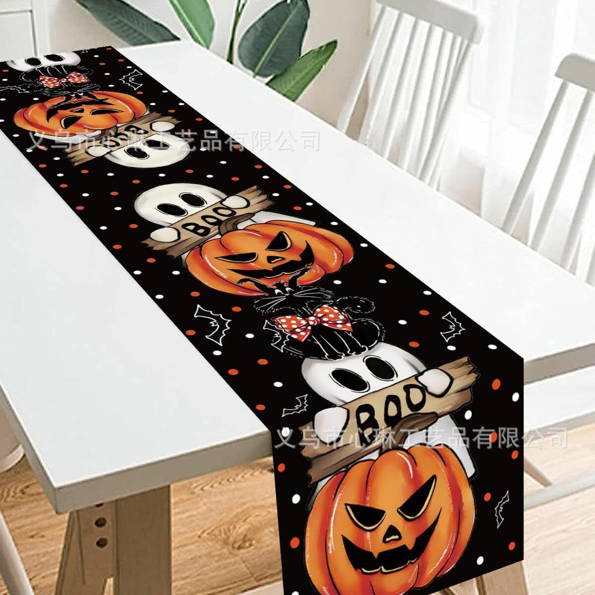 Интерьерное украшение 33x183cm черный (Цвет товара: зк-04.)