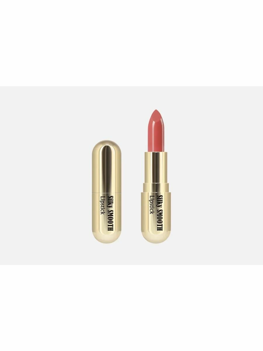 Помада для губ Silky Smooth увлажняющая, 3,2 г, 13 Ярко-розовый