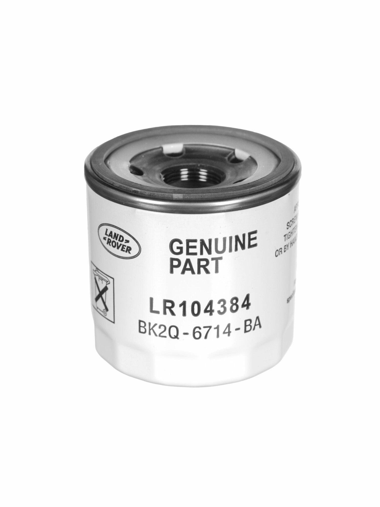 Фильтр масляный двигателя LAND ROVER (LR104384)