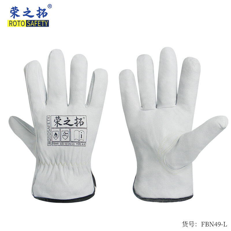 Мягкие перчатки из натуральной овчины для защиты труда, сварочные перчатки для аргонодуговой сварки, гибкие, устойчивые к высоким температурам, теплоизоляционные, для подачи проволоки, ремонта, длинного стиля