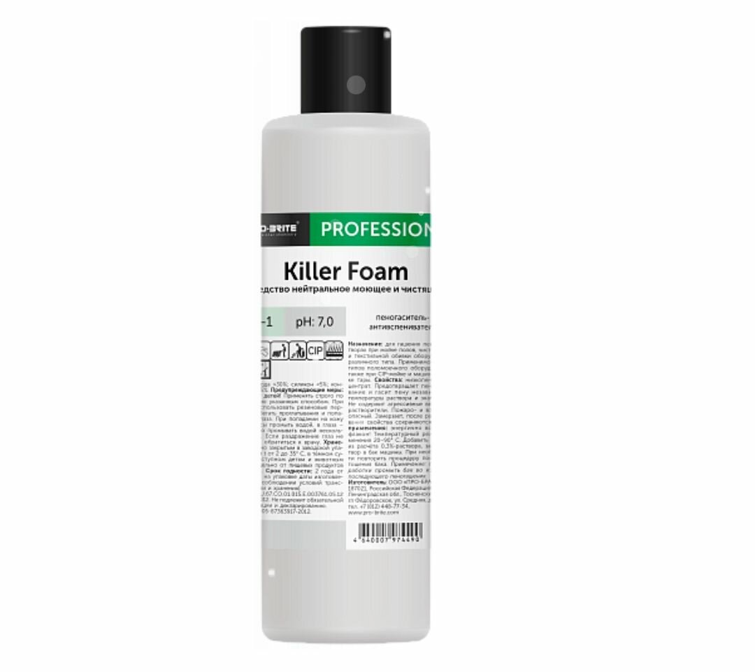 Killer Foam Pro-Brite пеногаситель, 1 л
