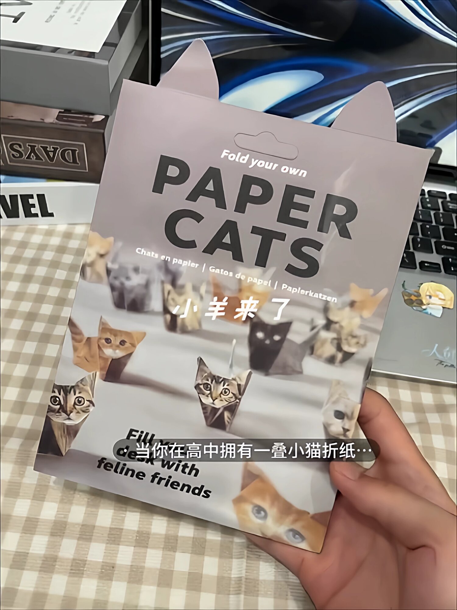 100 полуфабрикатов геометрических оригами-кошек, складные оригами-животные, оригами-щенки, подарочные игрушки ручной