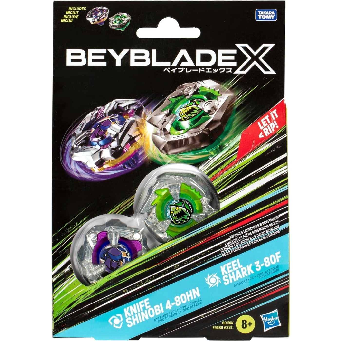 Набор Hasbro Beyblade X Knife Shinobi 4-80HN и Keel Shark 3-80F F9586 / G0190