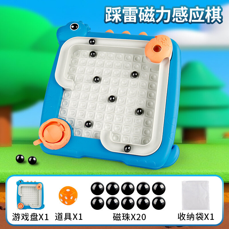 Mengqu динозавр магнитная индукция шахматы казуальная головоломка декомпрессионный магнит против настольной игры Милые