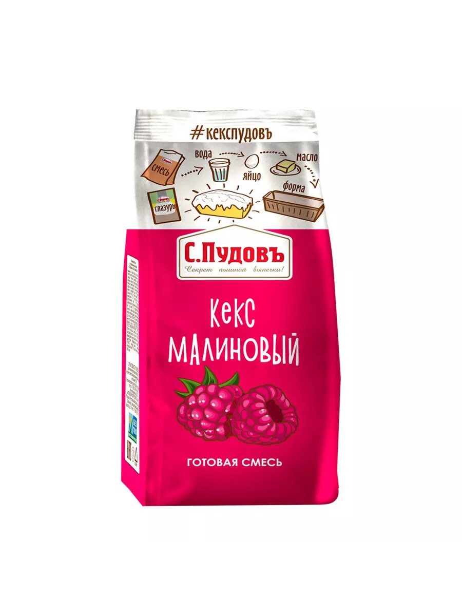 Смесь для выпечки "Кекс малиновый"