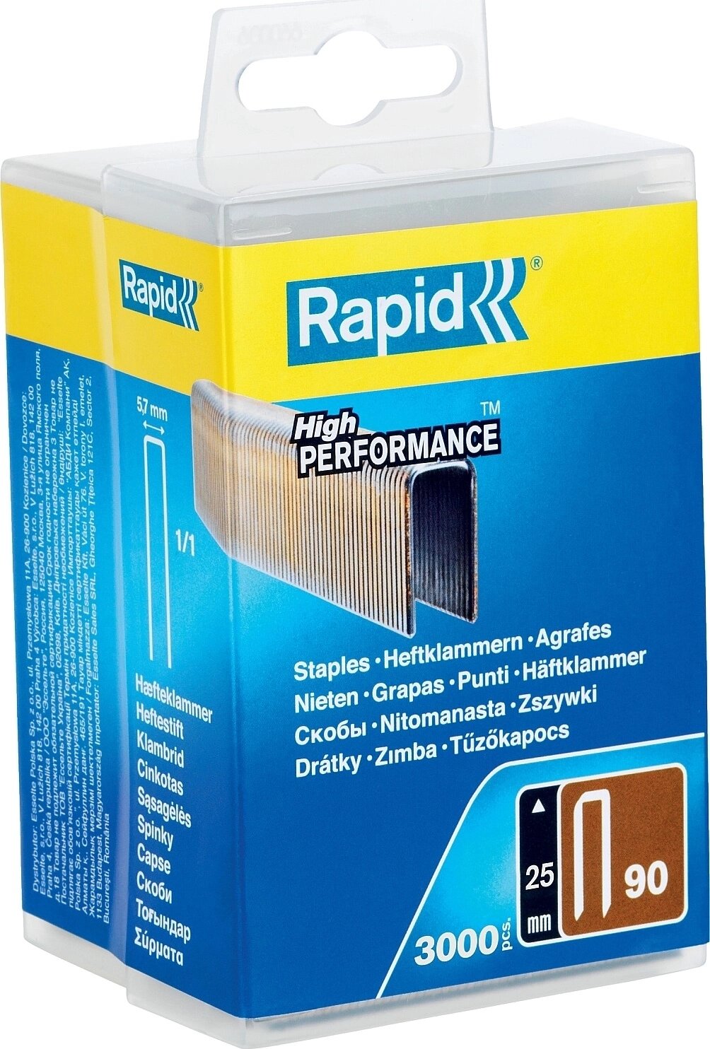 Закаленные супертвердые гвозди Rapid 5000124