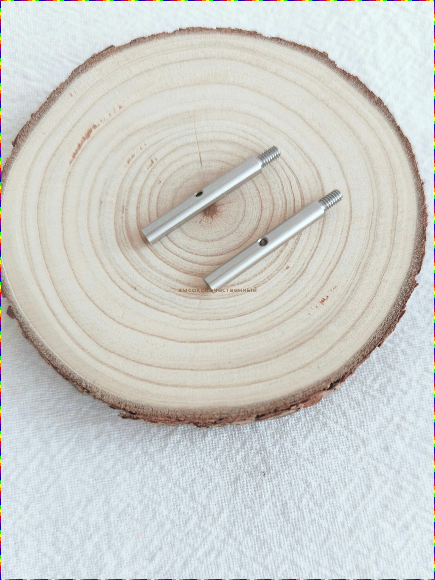 Игольчатые соединители из нержавеющей стали, комплект 2 штуки, удлинение для шнуров и наконечников, аксессуар для вязания спицами