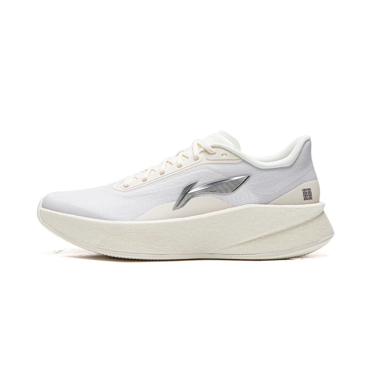 Женские кроссовки Li-Ning CHAOYING с амортизацией BOOM, легкие, с технологией Rebound TEMPO BOUNSE, гибкие, удобные кроссовки LiNing ARBW008